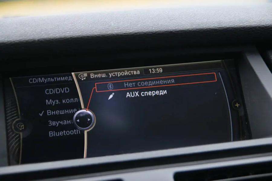 Black BMW X6 2011 in Riga, with an engine capacity of 3.00 L and mileage of 265 thousand km for 12790 €, photo 28 on AUTOMOTO.COM.LV