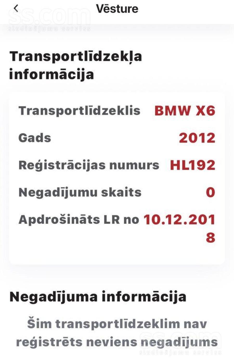 Черный БМВ Х6 2012 в Екабпилс, объемом двигателя 3.00 л и пробегом 270 тыс. км за 45500 €, фото 19 на AUTOMOTO.COM.LV