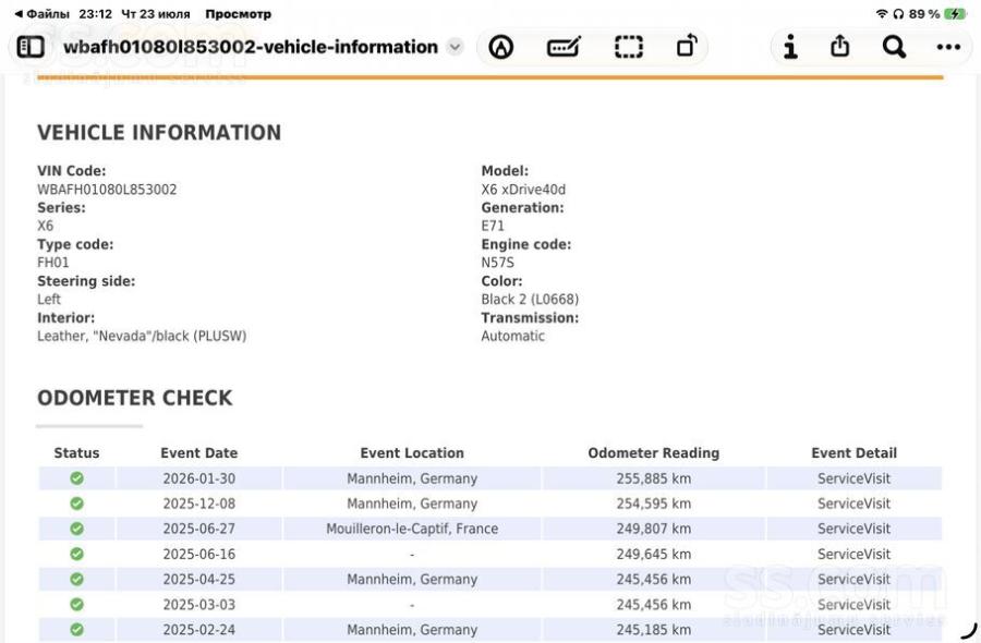 Melns BMW X6 2012 Rīga, ar dzinēja tilpumu 3.00 L un nobraukumu 258 tūkst. km par 13400 €, foto 9 vietnē AUTOMOTO.COM.LV