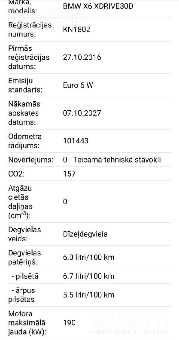 BMW X6 2016 in Riga on AUTOMOTO.COM.LV Black BMW X6 2016 in Riga, with an engine capacity of 3.00 L and mileage of 101 thousand km for 29500 €, photo 11 on AUTOMOTO.COM.LV