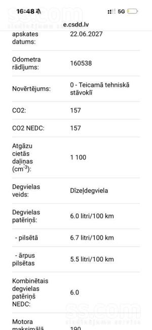 Черный БМВ Х6 2016 в Айзкраукле, объемом двигателя 3.00 л и пробегом 165 тыс. км за 24700 €, фото 27 на AUTOMOTO.COM.LV