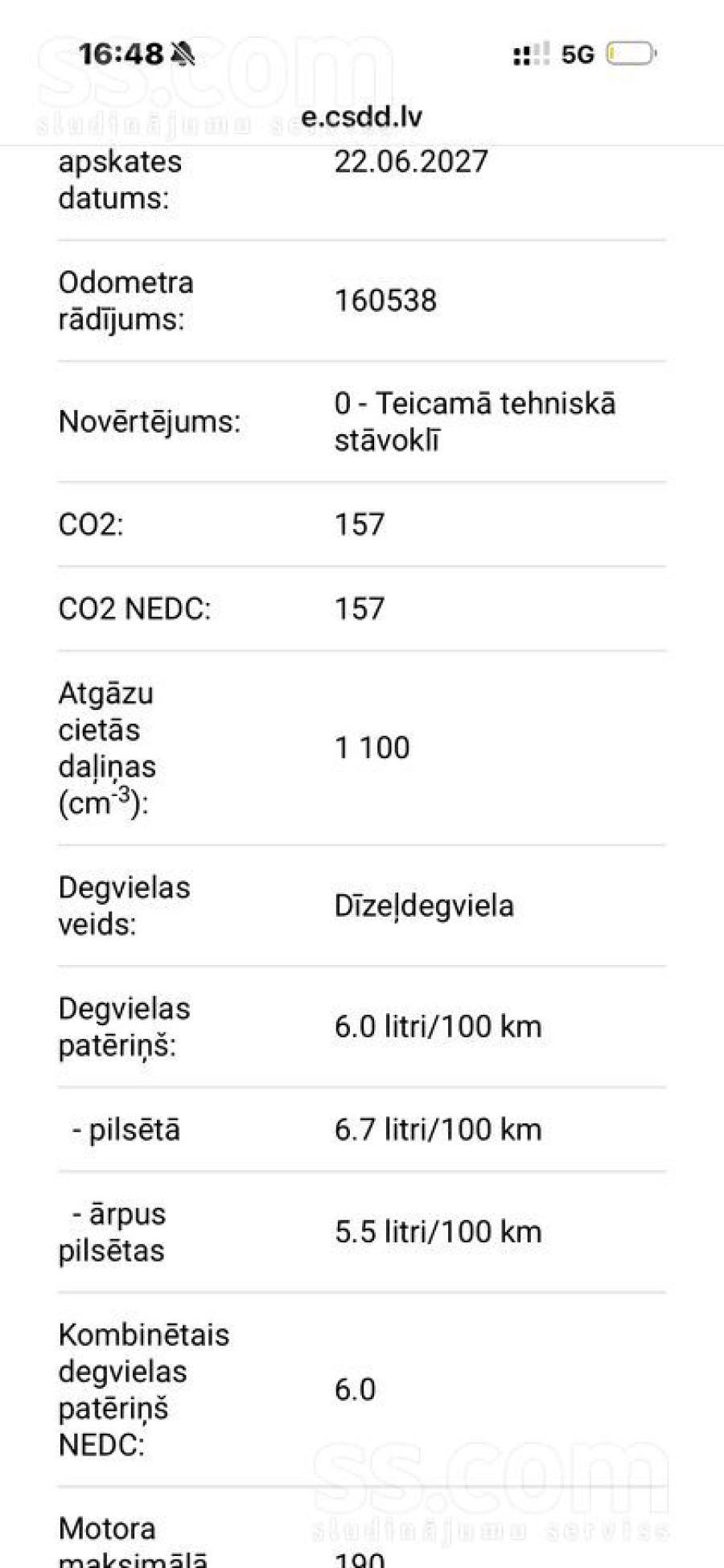 Черный БМВ Х6 2016 в Айзкраукле, объемом двигателя 3.00 л и пробегом 165 тыс. км за 24700 €, фото 27 на AUTOMOTO.COM.LV