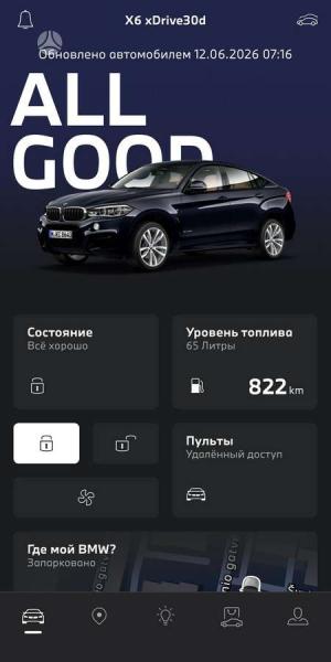 Black BMW X6 2017 in Vilnius, with an engine capacity of 2.99 L and mileage of 228 thousand km for 25600 €, photo 24 on AUTOMOTO.COM.LV