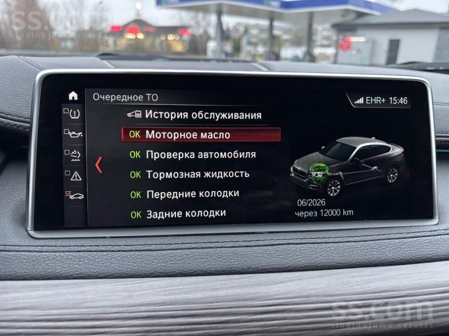 Черный БМВ Х6 2018 в Рига, объемом двигателя 3.00 л и пробегом 127 тыс. км за 31999 €, фото 12 на AUTOMOTO.COM.LV