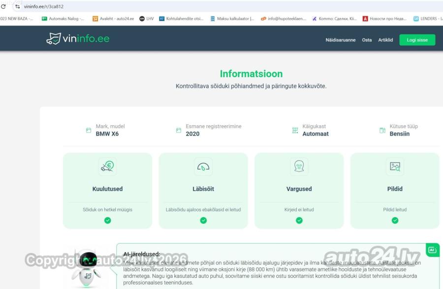 Черный БМВ Х6 2020 в Таллин, объемом двигателя 3.00 л и пробегом 88 тыс. км за 58900 €, фото 16 на AUTOMOTO.COM.LV