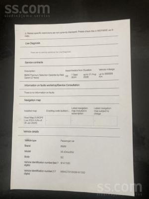 Черный БМВ Х6 2021 в Цесис, объемом двигателя 3.00 л и пробегом 115 тыс. км за 58700 €, фото 27 на AUTOMOTO.COM.LV