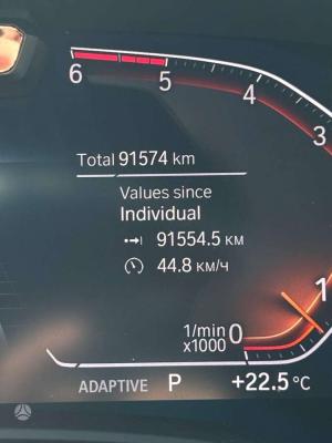 Черный БМВ Х6 2022 в Клайпеда, объемом двигателя 2.99 л и пробегом 92 тыс. км за 59900 €, фото 13 на AUTOMOTO.COM.LV