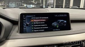 Синий БМВ Х6 2017 в Рига, объемом двигателя 3.00 л и пробегом 146 тыс. км за 27990 €, фото 28 на AUTOMOTO.COM.LV