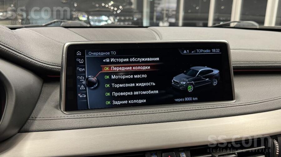 Синий БМВ Х6 2017 в Рига, объемом двигателя 3.00 л и пробегом 146 тыс. км за 27990 €, фото 28 на AUTOMOTO.COM.LV
