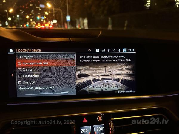 Zils BMW X6 2020 Tallina, ar dzinēja tilpumu 3.00 L un nobraukumu 125 tūkst. km par 62500 €, foto 11 vietnē AUTOMOTO.COM.LV