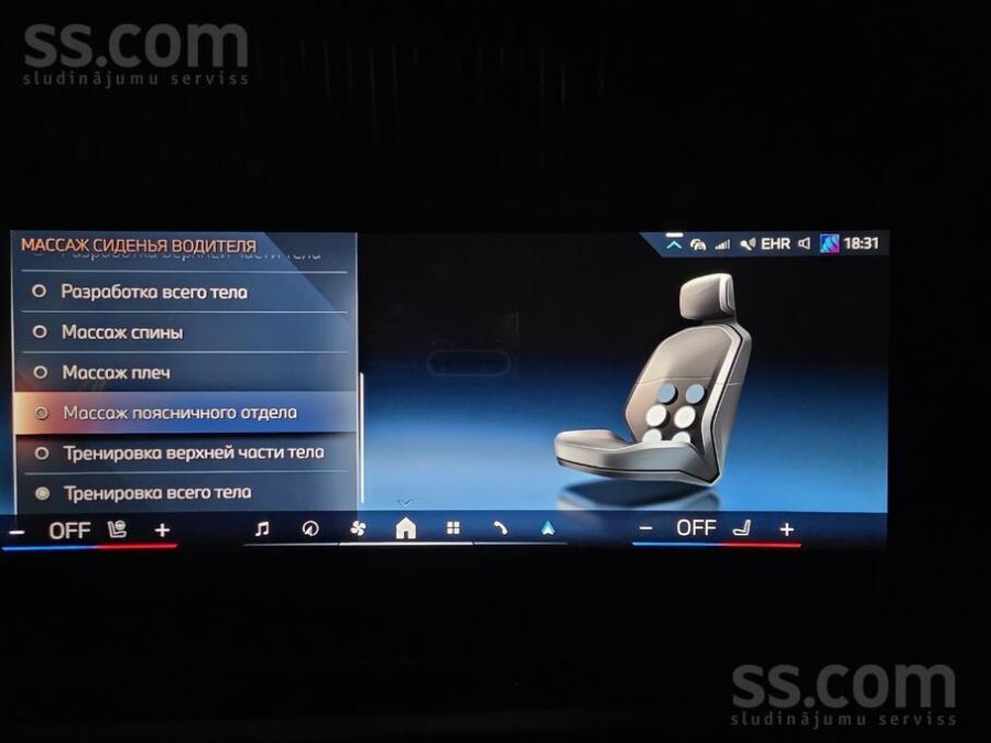 Zils BMW X6 2024 Saldus, ar dzinēja tilpumu 3.00 L un nobraukumu 76 tūkst. km par 68000 €, foto 21 vietnē AUTOMOTO.COM.LV