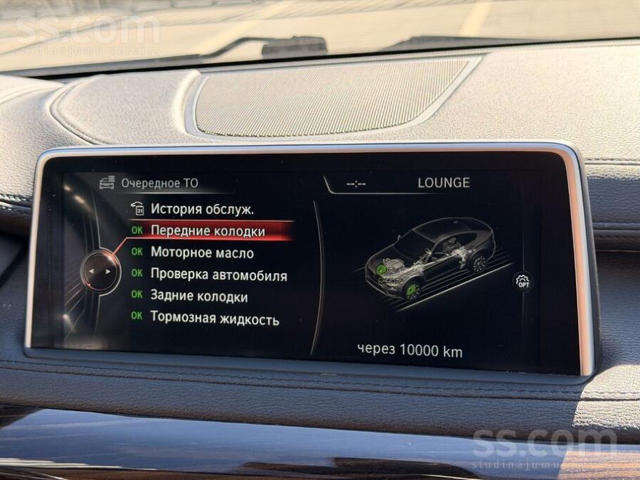 Brūns BMW X6 2015 Rīga, ar dzinēja tilpumu 3.00 L un nobraukumu 217 tūkst. km par 20000 €, foto 29 vietnē AUTOMOTO.COM.LV