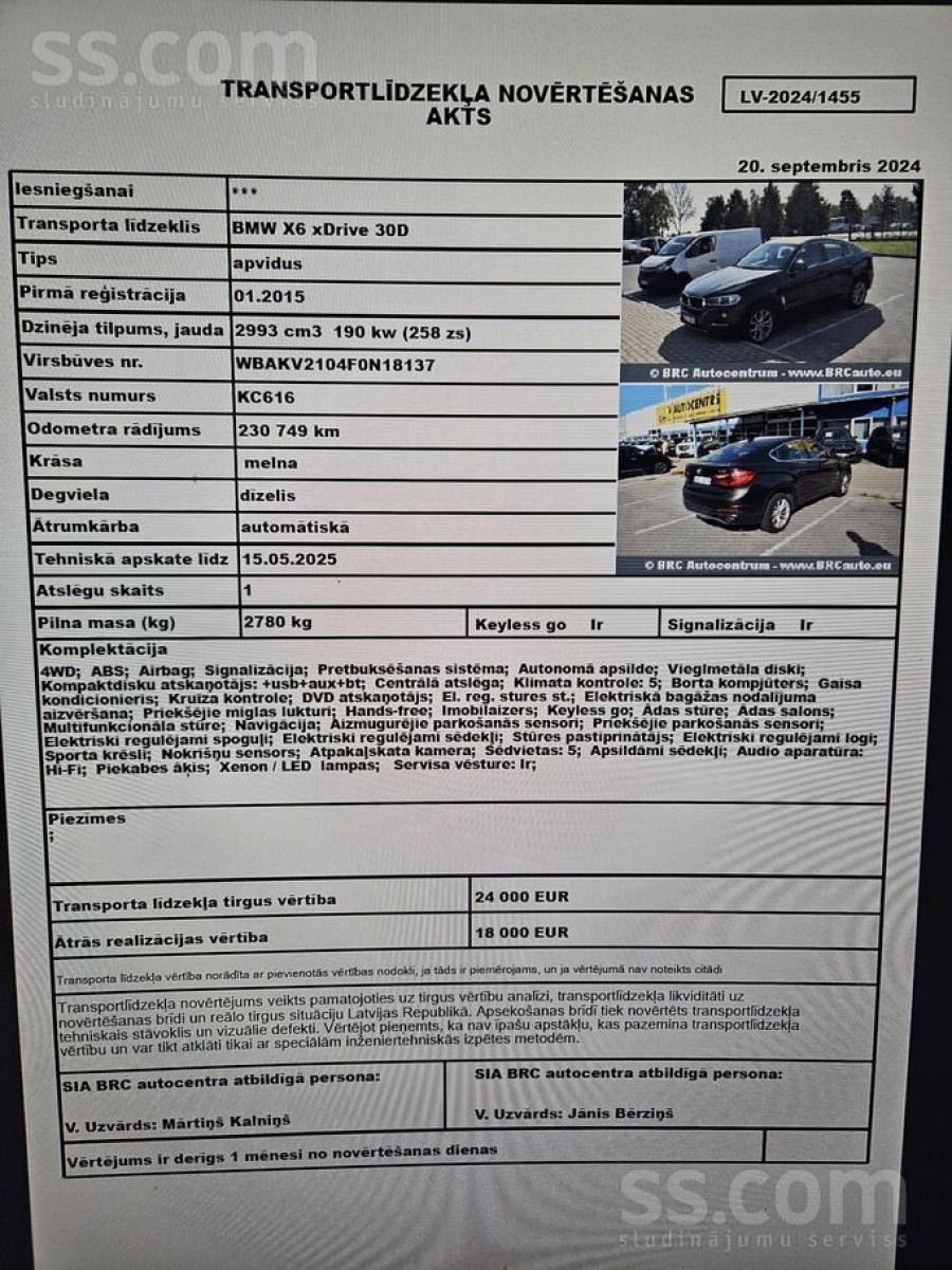 Brown BMW X6 2015 in Riga, with an engine capacity of 3.00 L and mileage of 231 thousand km for 17900 €, photo 12 on AUTOMOTO.COM.LV