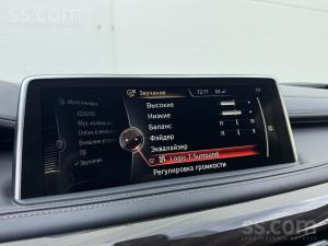 Brūns BMW X6 2015 Rīga, ar dzinēja tilpumu 3.00 L un nobraukumu 0 tūkst. km par 21000 €, foto 21 vietnē AUTOMOTO.COM.LV