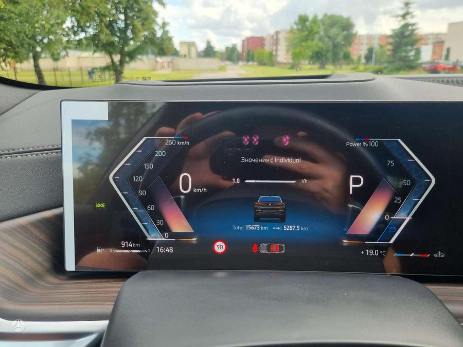 Brūns BMW X6 2025 Prienai, ar dzinēja tilpumu 3.00 L un nobraukumu 16 tūkst. km par 82500 €, foto 22 vietnē AUTOMOTO.COM.LV