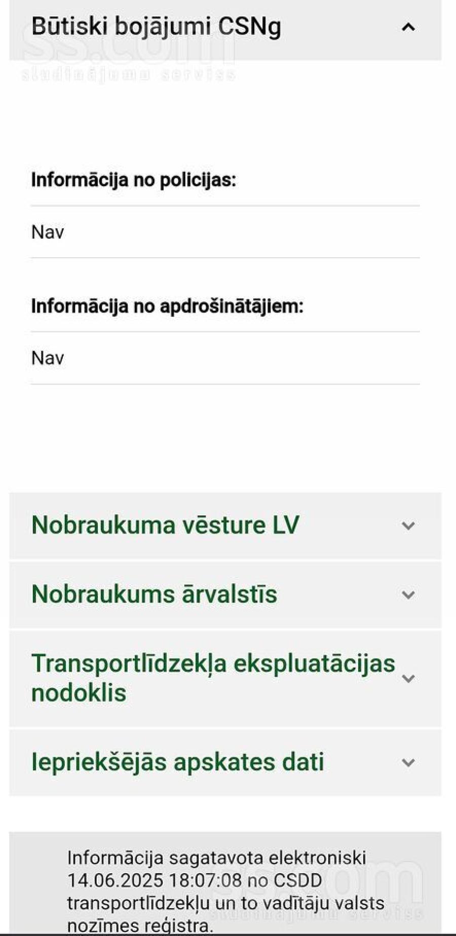 БМВ Х6 2010 в Рига, объемом двигателя 4.40 л и пробегом 156 тыс. км за 8700 €, фото 28 на AUTOMOTO.COM.LV