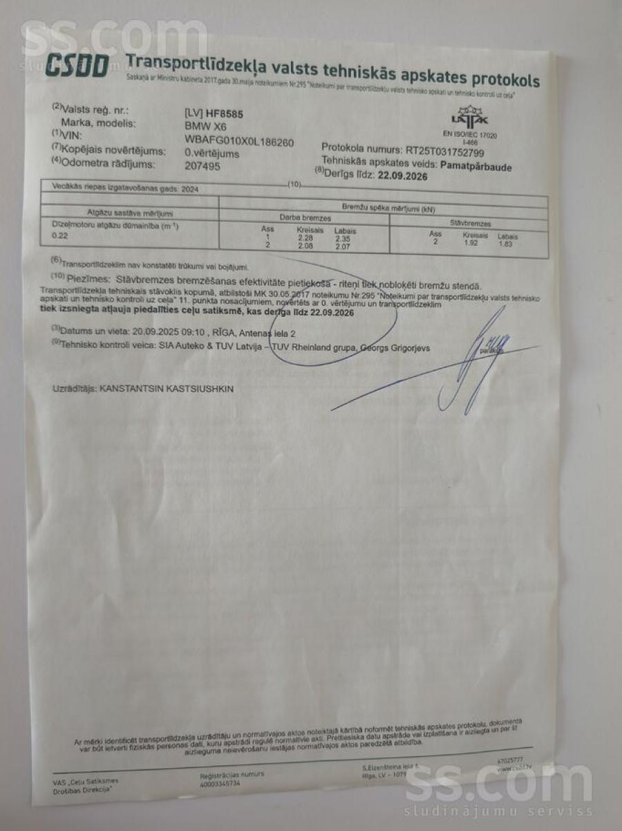 Green BMW X6 2010 in Riga, with an engine capacity of 3.00 L and mileage of 218 thousand km for 12700 €, photo 12 on AUTOMOTO.COM.LV
