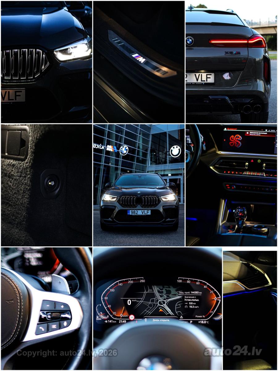 Zaļš BMW X6 2021 Tallina, ar dzinēja tilpumu 3.00 L un nobraukumu 144 tūkst. km par 59900 €, foto 30 vietnē AUTOMOTO.COM.LV