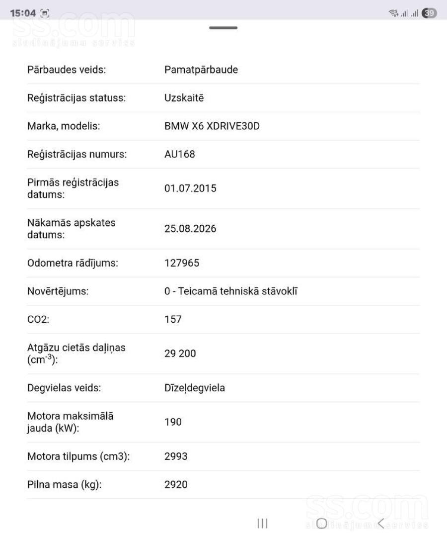 Pelēks BMW X6 2015 Rīga, ar dzinēja tilpumu 3.00 L un nobraukumu 133 tūkst. km par 23900 €, foto 4 vietnē AUTOMOTO.COM.LV