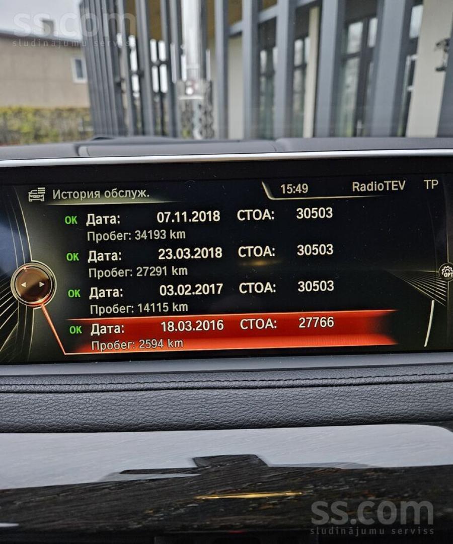 Pelēks BMW X6 2015 Rīga, ar dzinēja tilpumu 3.00 L un nobraukumu 133 tūkst. km par 23900 €, foto 6 vietnē AUTOMOTO.COM.LV