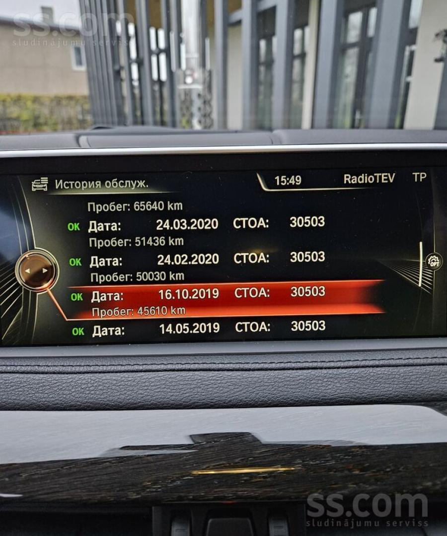 Pelēks BMW X6 2015 Rīga, ar dzinēja tilpumu 3.00 L un nobraukumu 133 tūkst. km par 23900 €, foto 18 vietnē AUTOMOTO.COM.LV