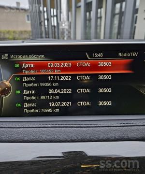 Pelēks BMW X6 2015 Rīga, ar dzinēja tilpumu 3.00 L un nobraukumu 133 tūkst. km par 23900 €, foto 22 vietnē AUTOMOTO.COM.LV