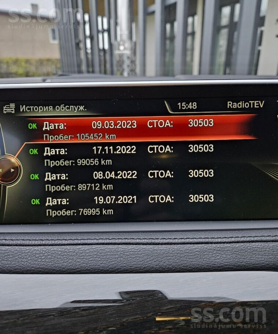 Pelēks BMW X6 2015 Rīga, ar dzinēja tilpumu 3.00 L un nobraukumu 133 tūkst. km par 23900 €, foto 22 vietnē AUTOMOTO.COM.LV