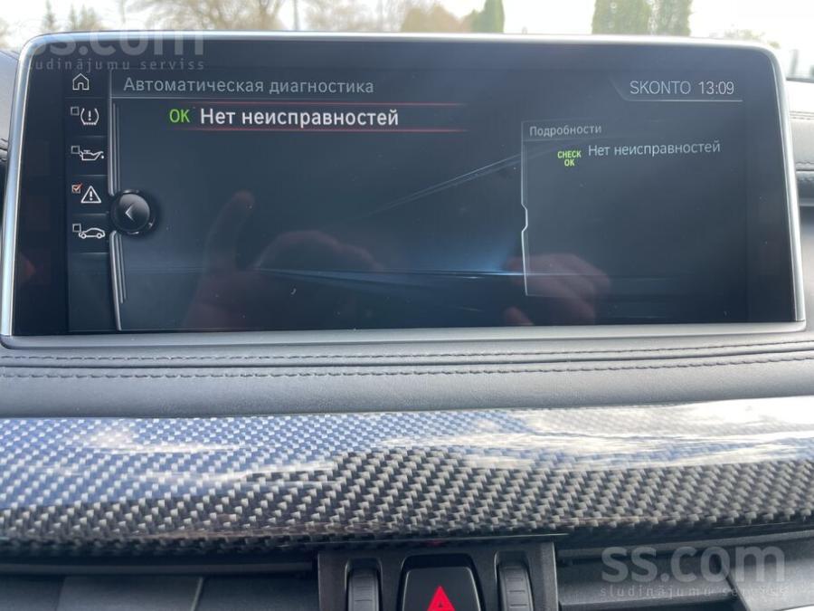 Grey BMW X6 2017 in Ogre, with an engine capacity of 3.00 L and mileage of 150 thousand km for 32470 €, photo 18 on AUTOMOTO.COM.LV