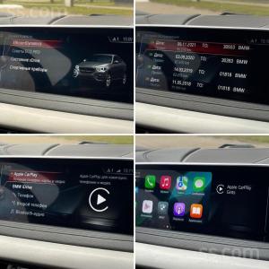 Pelēks BMW X6 2017 Jelgava, ar dzinēja tilpumu 4.40 L un nobraukumu 174 tūkst. km par 27800 €, foto 34 vietnē AUTOMOTO.COM.LV