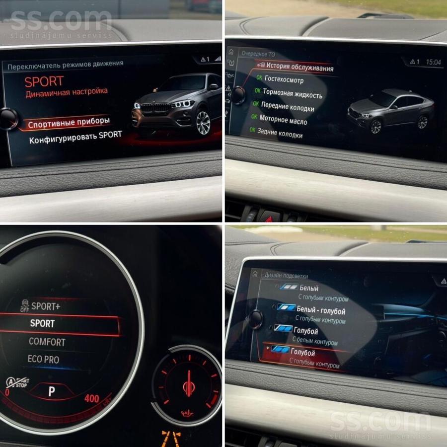 Pelēks BMW X6 2017 Jelgava, ar dzinēja tilpumu 4.40 L un nobraukumu 174 tūkst. km par 27800 €, foto 36 vietnē AUTOMOTO.COM.LV