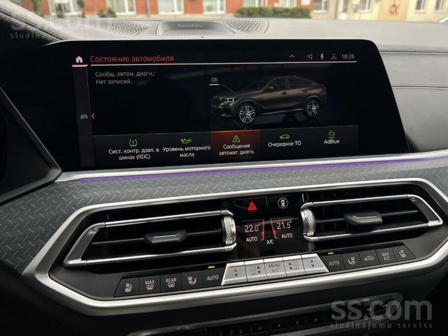 Pelēks BMW X6 2021 Rīga, ar dzinēja tilpumu 3.00 L un nobraukumu 102 tūkst. km par 59500 €, foto 28 vietnē AUTOMOTO.COM.LV