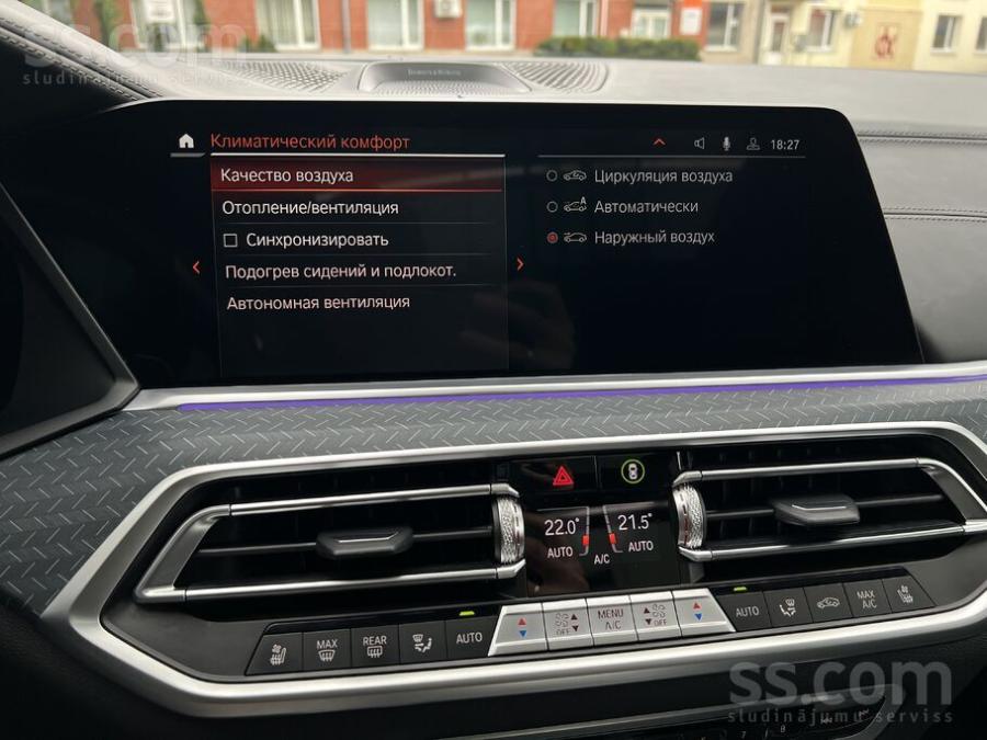 Pelēks BMW X6 2021 Rīga, ar dzinēja tilpumu 3.00 L un nobraukumu 102 tūkst. km par 59500 €, foto 29 vietnē AUTOMOTO.COM.LV