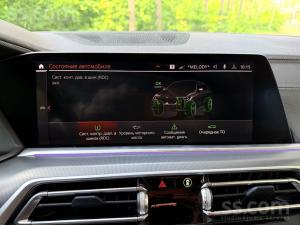 Pelēks BMW X6 2022 Jūrmala, ar dzinēja tilpumu 3.00 L un nobraukumu 39 tūkst. km par 64000 €, foto 12 vietnē AUTOMOTO.COM.LV