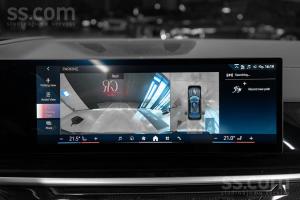 Pelēks BMW X6 2023 Rīga, ar dzinēja tilpumu 3.00 L un nobraukumu 28 tūkst. km par 75000 €, foto 25 vietnē AUTOMOTO.COM.LV