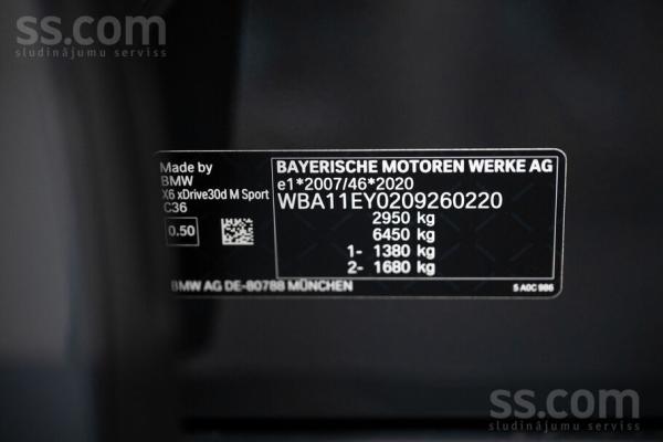 Серый БМВ Х6 2026 в Рига, объемом двигателя 3.00 л и пробегом 2 тыс. км за 101900 €, фото 7 на AUTOMOTO.COM.LV
