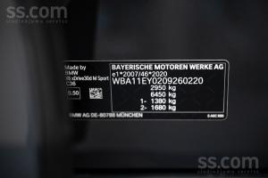 Серый БМВ Х6 2026 в Рига, объемом двигателя 3.00 л и пробегом 2 тыс. км за 101900 €, фото 8 на AUTOMOTO.COM.LV