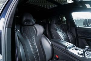 Zils BMW X6 M 2022 Viļņa, ar dzinēja tilpumu 4.40 L un nobraukumu 66 tūkst. km par 69999 €, foto 30 vietnē AUTOMOTO.COM.LV
