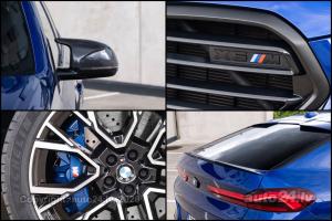 Zils BMW X6 M 2024 Tallina, ar dzinēja tilpumu 0.00 L un nobraukumu 126 tūkst. km par 110000 €, foto 25 vietnē AUTOMOTO.COM.LV