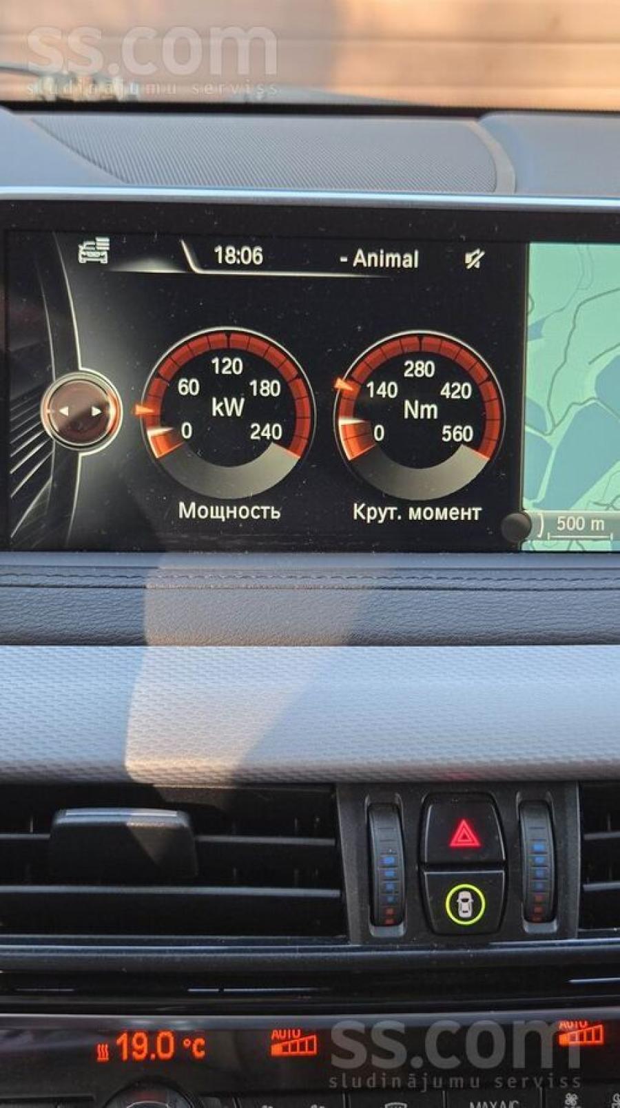 Красный БМВ Х6 2016 в Рига, объемом двигателя 3.00 л и пробегом 167 тыс. км за 27000 €, фото 13 на AUTOMOTO.COM.LV