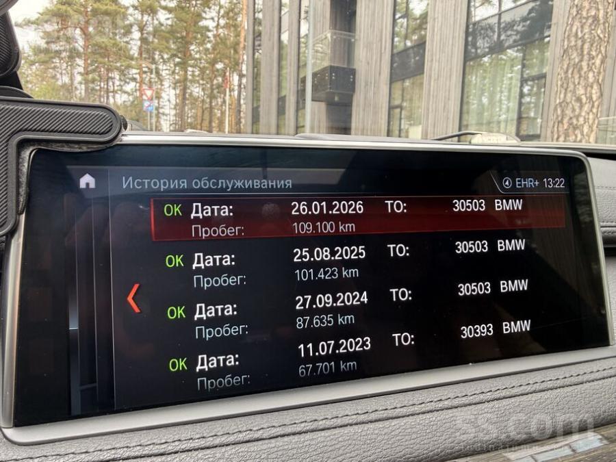 Sarkans BMW X6 2017 Rīga, ar dzinēja tilpumu 3.00 L un nobraukumu 109 tūkst. km par 32500 €, foto 17 vietnē AUTOMOTO.COM.LV