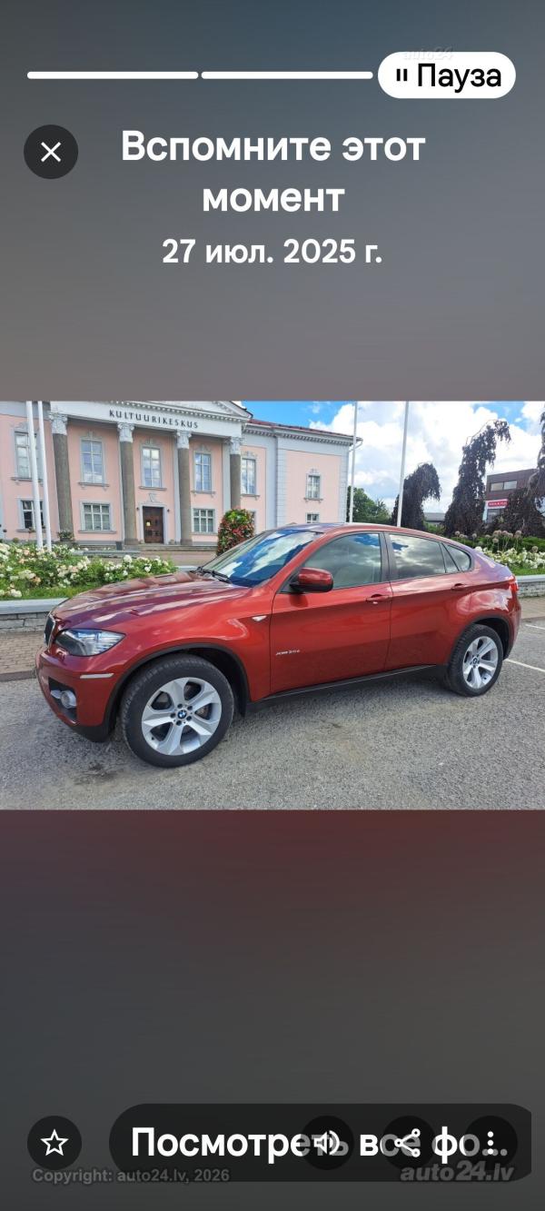 Sarkans BMW X6 2008 Tallina, ar dzinēja tilpumu 3.00 L un nobraukumu 247 tūkst. km par 12500 €, foto 3 vietnē AUTOMOTO.COM.LV