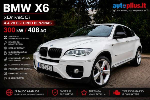 Balts BMW X6 2009 Kėdainiai, ar dzinēja tilpumu 4.40 L un nobraukumu 183 tūkst. km par 13333 €, foto 1 vietnē AUTOMOTO.COM.LV