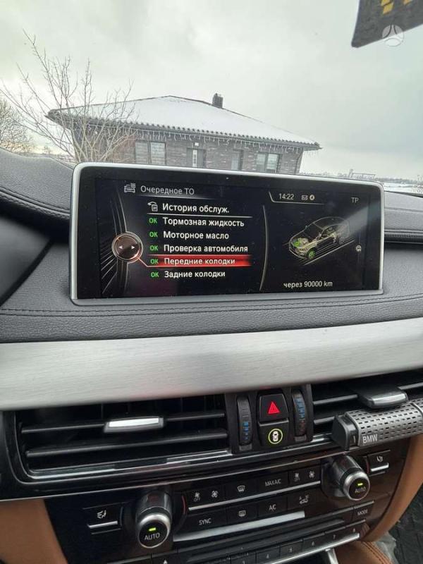 Balts BMW X6 2015 Vievis, ar dzinēja tilpumu 2.99 L un nobraukumu 285 tūkst. km par 22200 €, foto 11 vietnē AUTOMOTO.COM.LV