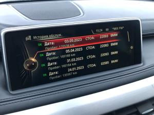 White BMW X6 2015 in Riga, with an engine capacity of 3.00 L and mileage of 199 thousand km for 29950 €, photo 21 on AUTOMOTO.COM.LV