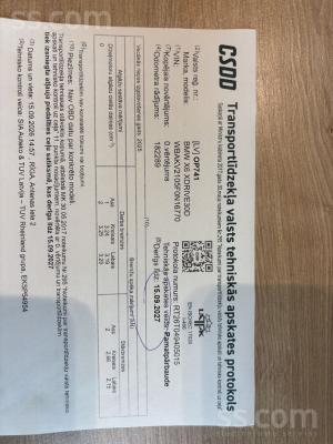 Белый БМВ Х6 2015 в Рига, объемом двигателя 3.00 л и пробегом 182 тыс. км за 19500 €, фото 35 на AUTOMOTO.COM.LV