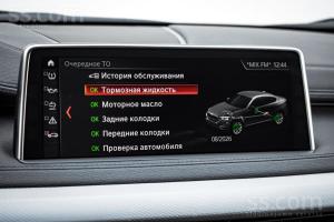 White BMW X6 2017 in Riga, with an engine capacity of 3.00 L and mileage of 150 thousand km for 25990 €, photo 27 on AUTOMOTO.COM.LV