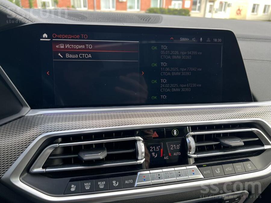 White BMW X6 2020 in Riga, with an engine capacity of 3.00 L and mileage of 108 thousand km for 55750 €, photo 26 on AUTOMOTO.COM.LV