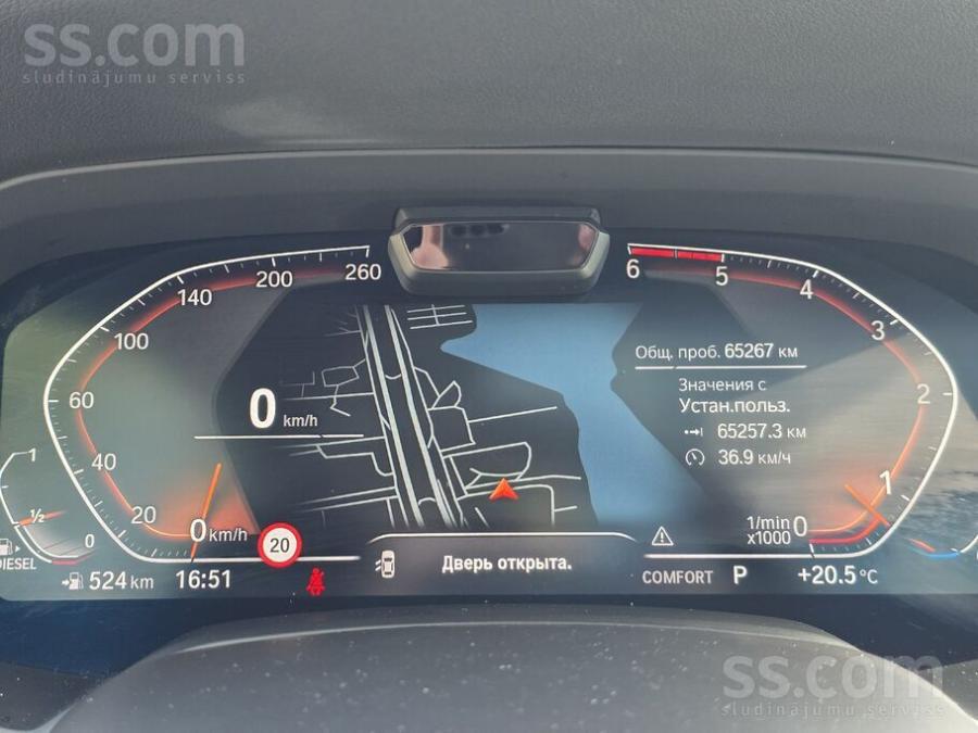 Balts BMW X6 2020 Rīga, ar dzinēja tilpumu 3.00 L un nobraukumu 65 tūkst. km par 54500 €, foto 13 vietnē AUTOMOTO.COM.LV