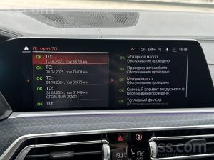 Белый БМВ Х6 2020 в Рига, объемом двигателя 3.00 л и пробегом 99 тыс. км за 56900 €, фото 14 на AUTOMOTO.COM.LV