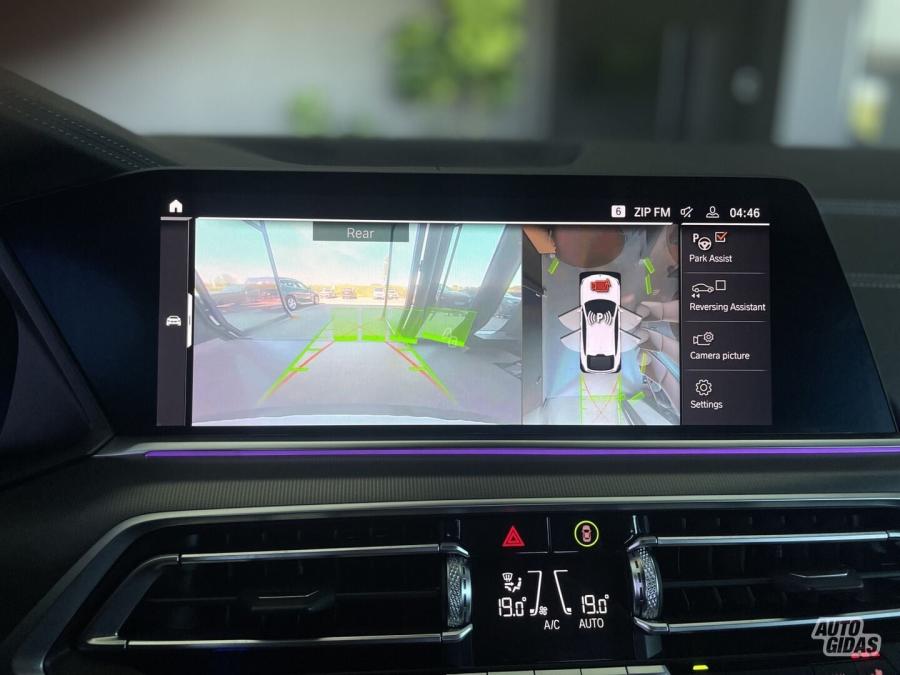 Balts BMW X6 2020 Klaipėda, ar dzinēja tilpumu 3.00 L un nobraukumu 143 tūkst. km par 53554 €, foto 18 vietnē AUTOMOTO.COM.LV